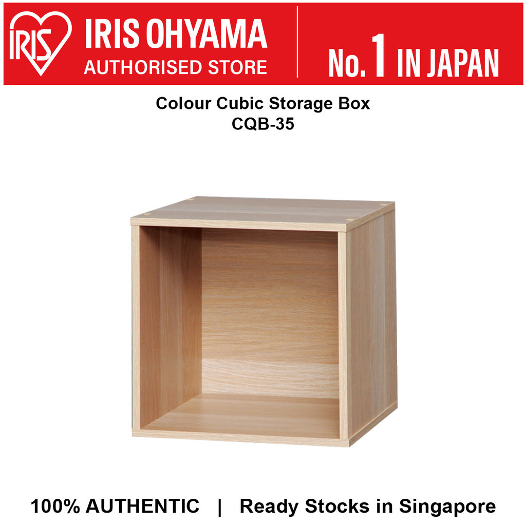 IRIS Ohyama CQB-35 | Colour Cubic Storage Box, Wooden Storage ...