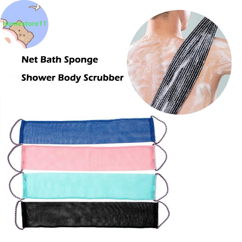 Homestore African Net Bath Sponge, 14x77cm African Net Long Bath Net ...