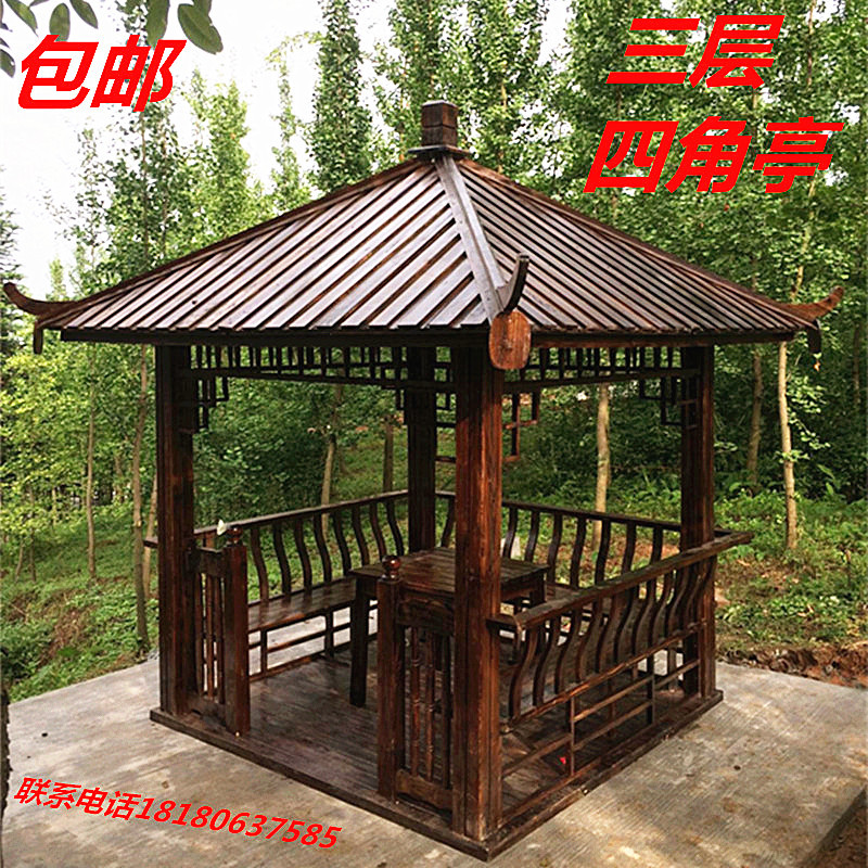 Four-corner Pavilion/Solid Wood Pavilion/Outdoor Pavilion/Gazebo Wooden ...