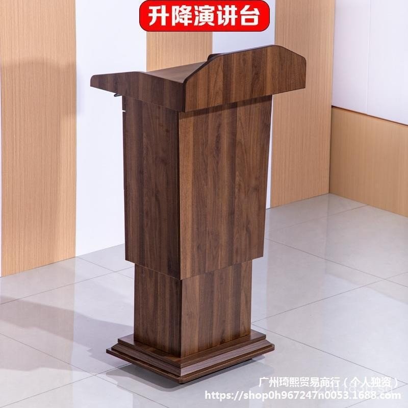 Lectern Mobile Reception Desk with Wheels Hosting Desk Wedding Speech ...
