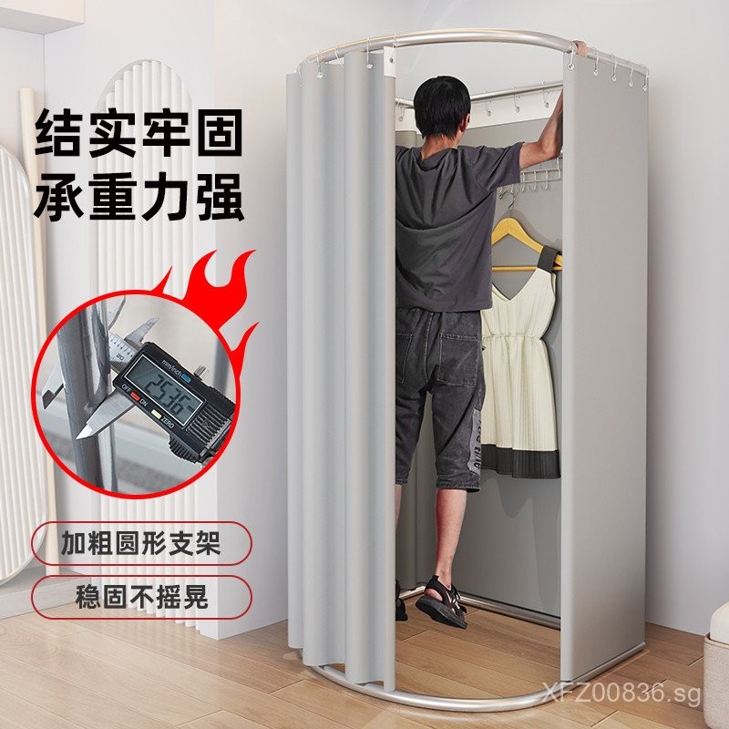 Movable Dressing Room Promotion Rack Foldable Floor-standing Assembly ...