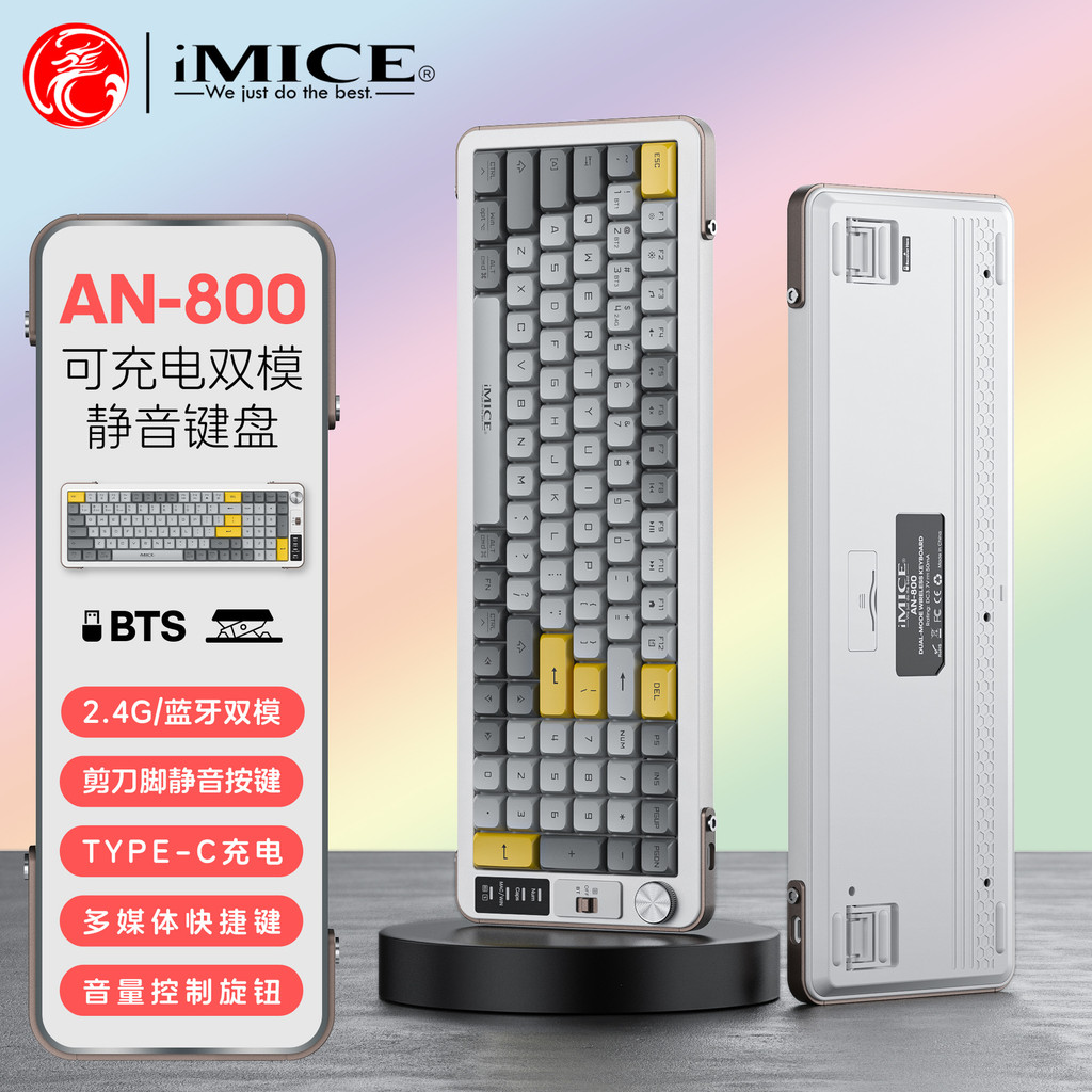 keyboard bluetooth keyboard ipad keyboard An-800 Silent Keyboard ...