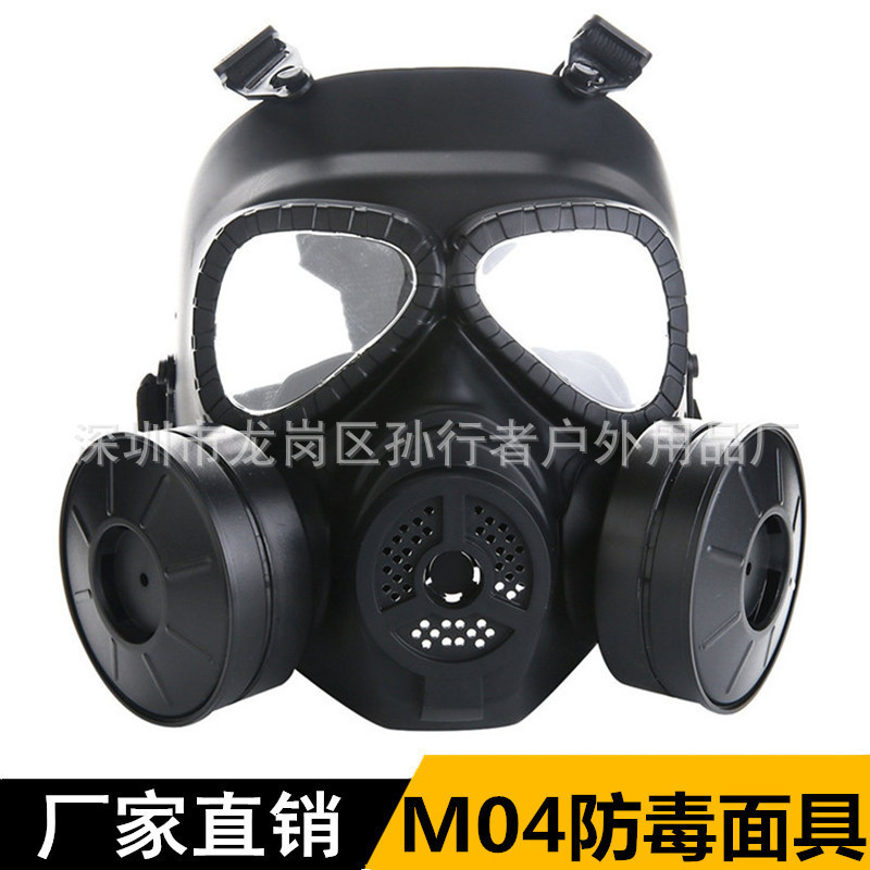 M04Resident Evil Skull Sweat-Wicking Anti-Fog Dual Fan Gas Mask with ...