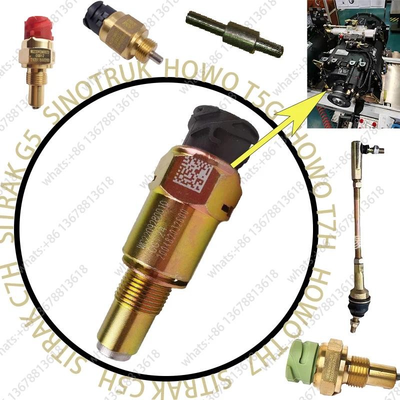 Odometer Sensor WG2209280010 for HOWO SIONOTRUK HW13709XSTL Gearbox ...