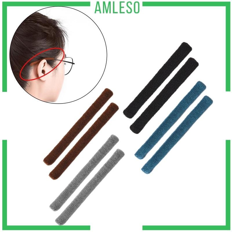 [Amleso] 2 Pieces Eyeglasses Temple Tips Sleeve Retainer Eyeglasses Ear ...