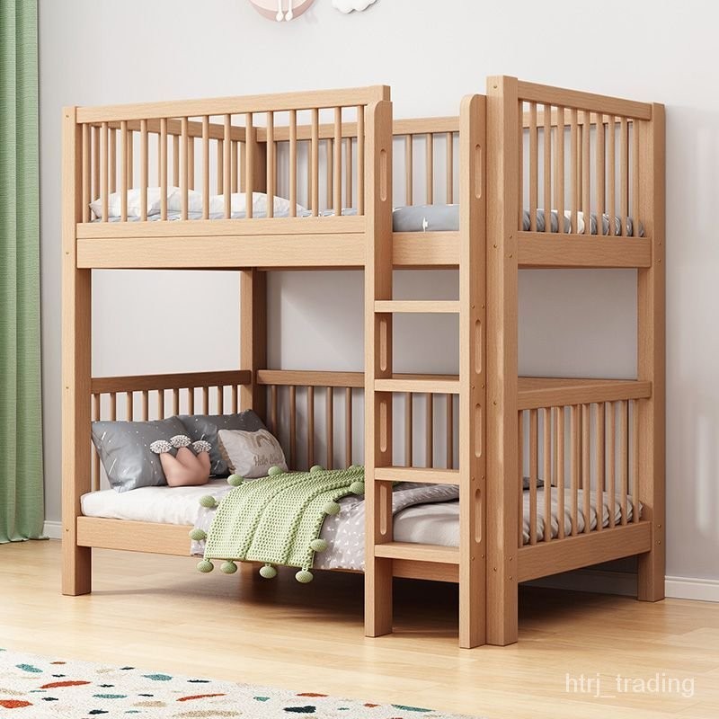 Solid Wood Children's Upper and Lower Bed High and Low Bed Mother and ...