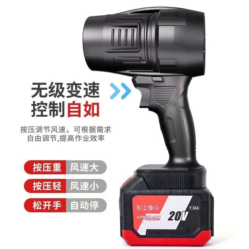 [Ready Stock] Ultra-Violent Fan Turbo High-Speed Turbo Violent Small ...