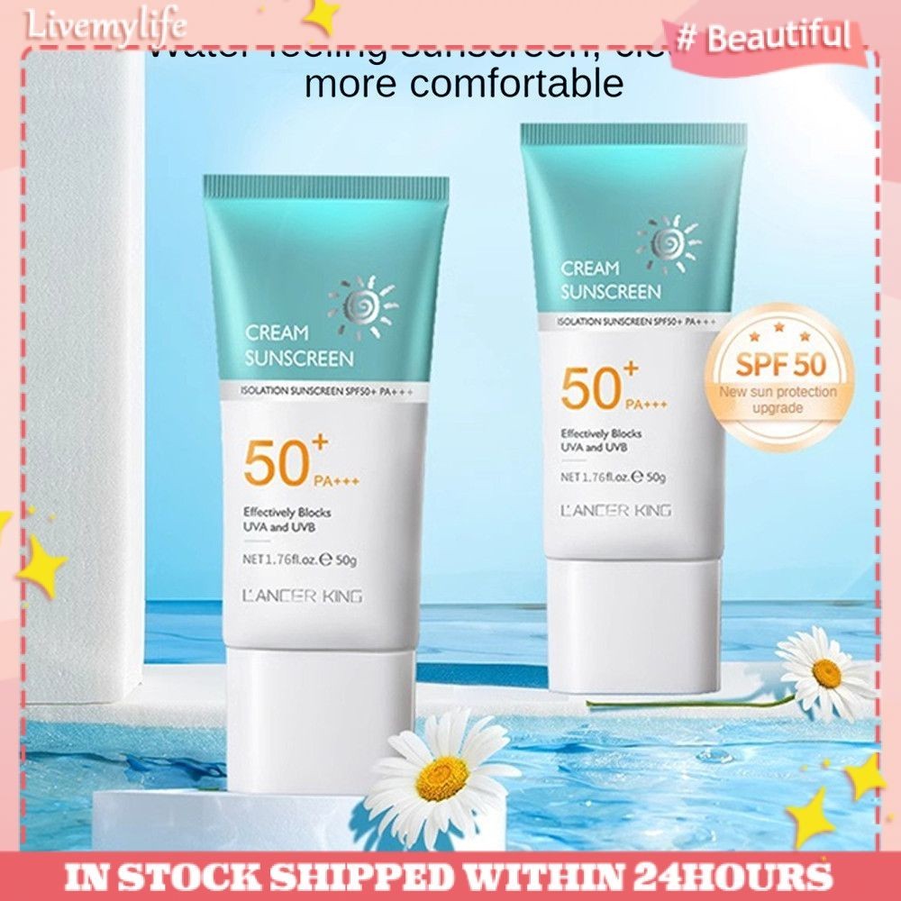 Lancer King Spf 50+ Pa+++ Sunscreen Cream Uva Uvb Anti-ultraviolet ...