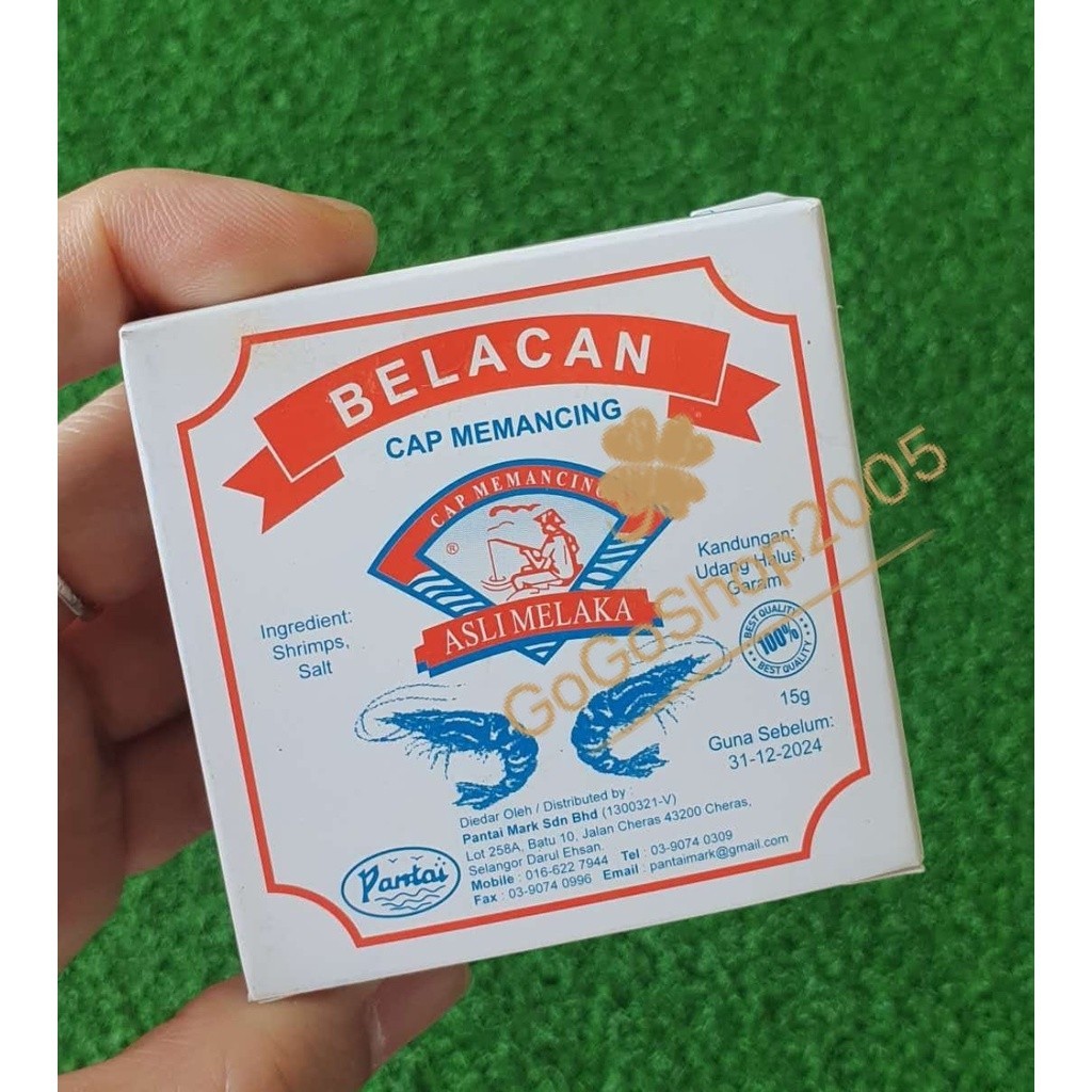[HALAL] Belacan Fishing Cap Box (15g) | Shopee Singapore