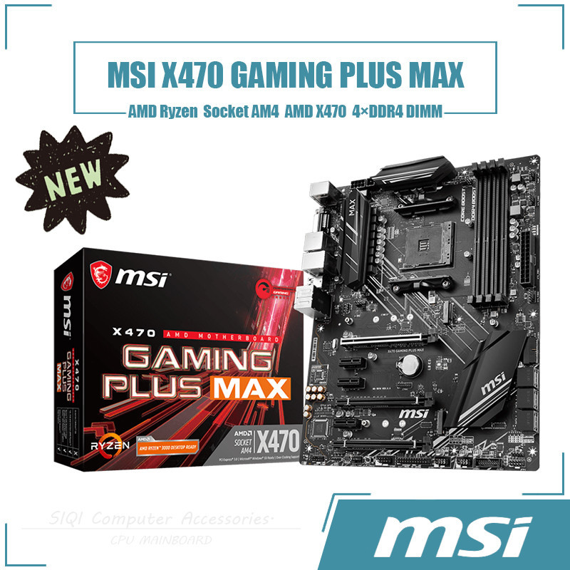 MSI X470 GAMING PLUS MAX Motherboard Socket AM4 4×DDR4 DIMM Using AMD ...