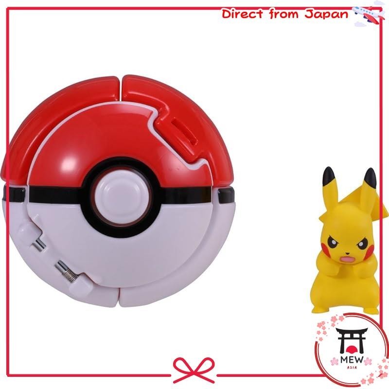 Pokemon Moncolle Poké Delz Pikachu (Monster Ball) | Shopee Singapore