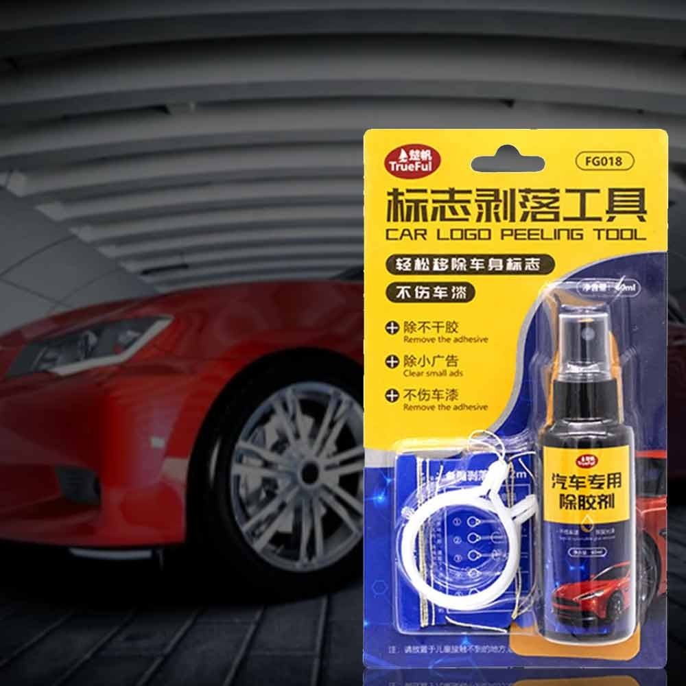 Scraper Lettering Adhesive Badge Emblem Decal Remover Universal Car ...