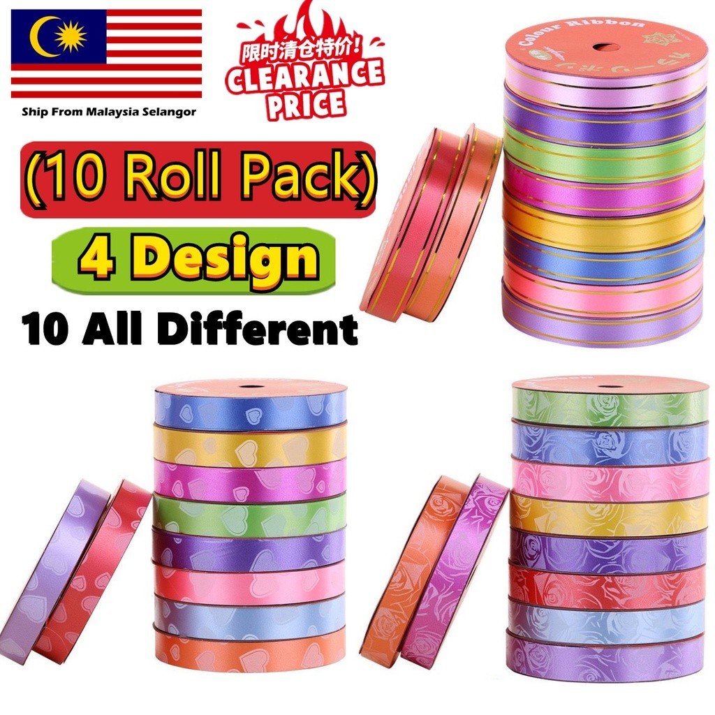 10 Roll pack 1.6cm x 10 Meter PP Gold Line Fancy Ribbon Ketupat Hiasan ...