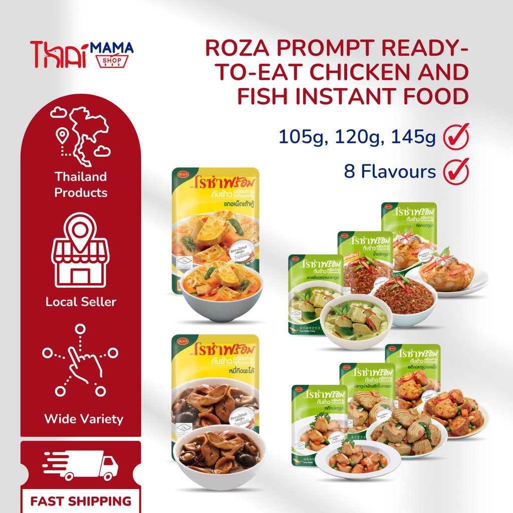 Roza Halal Vegan Instant Food - Convenient and Ready-to-Eat Tuna Red ...
