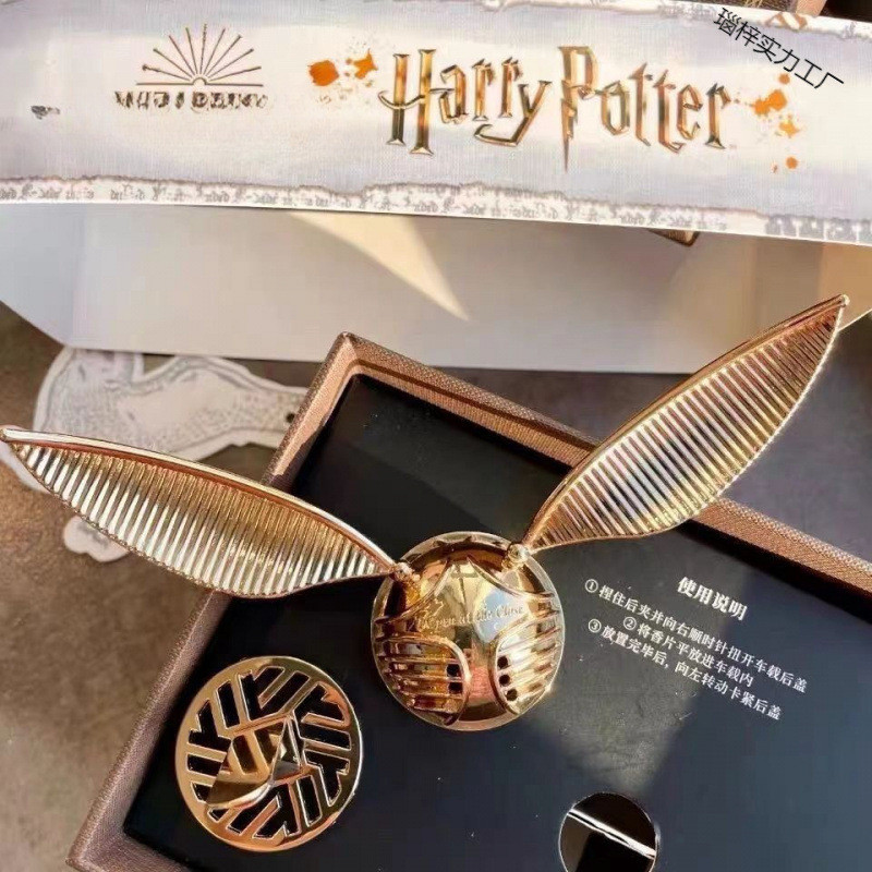 Golden Car Air Freshener Car Perfume Snitch Wings Movable High-end ...