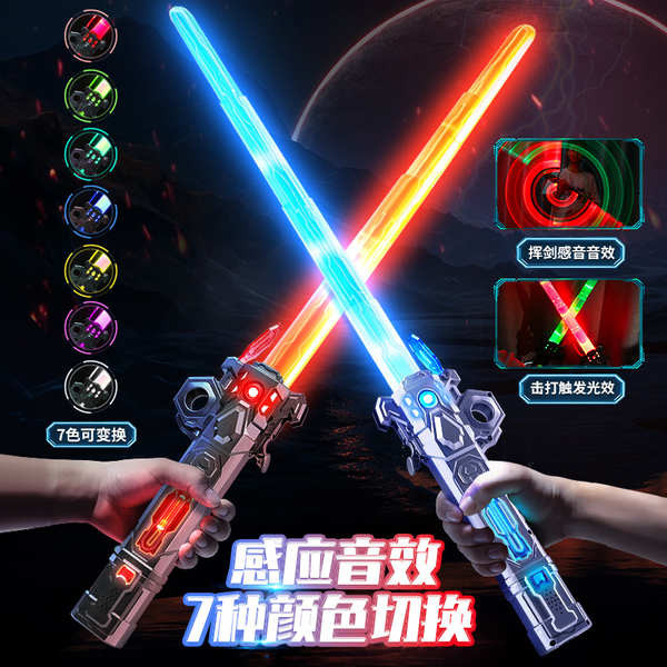 Zeta Ultrate Sublimation Weapon Mansheng Transformation Weapon Toy Holy ...