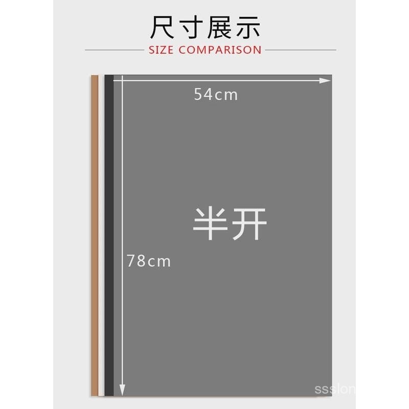 Half Open2K Cardboard Hardboard White Black Kraft Paperboard Gray1mm1.5 ...