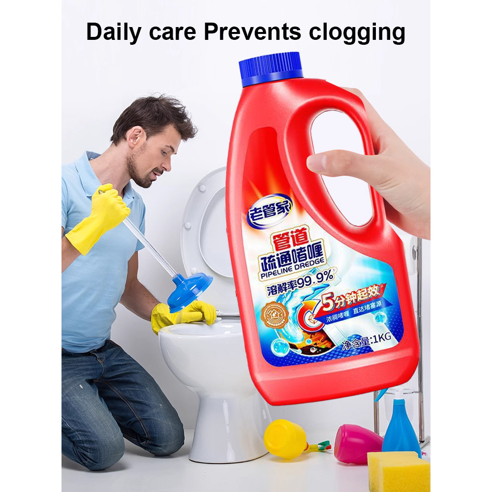 Powerful dissolution Pipe cleaner Pipe dissolver Innovator Suitable for ...