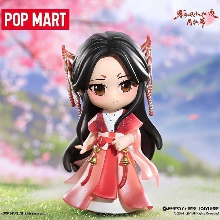 POPMART Pop Mart Fox Demon Little Matchmaker Moon Red Series Blind Box ...