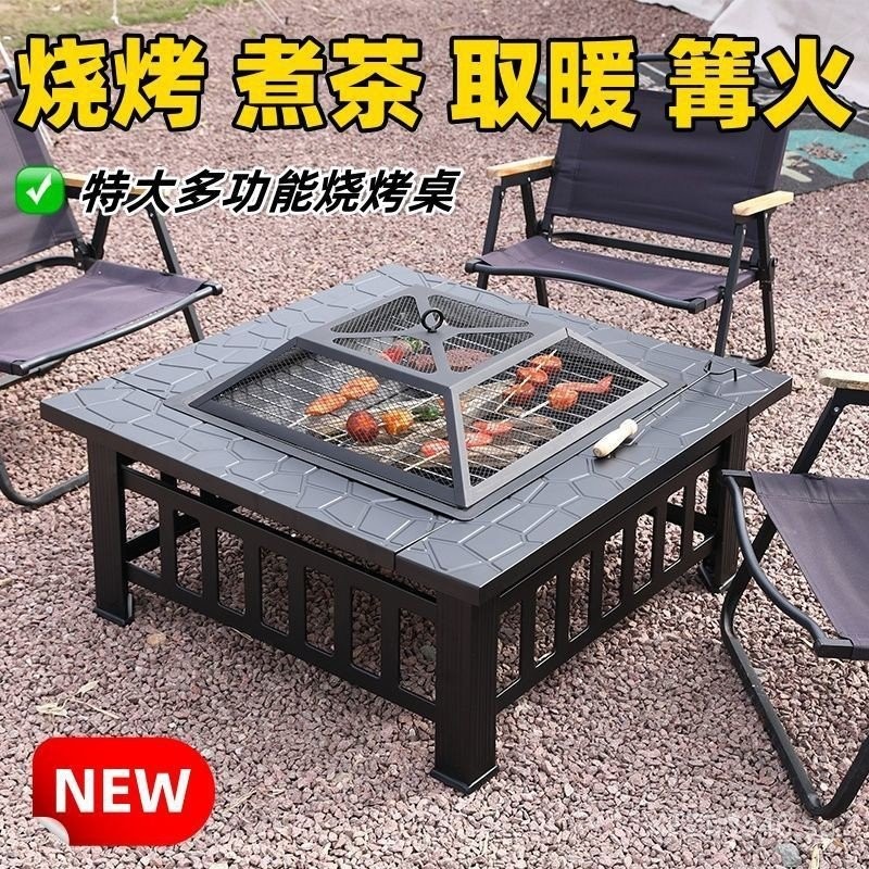 Heating Charcoal Indoor Household BBQ Grill Fire Pit Table with Tea ...