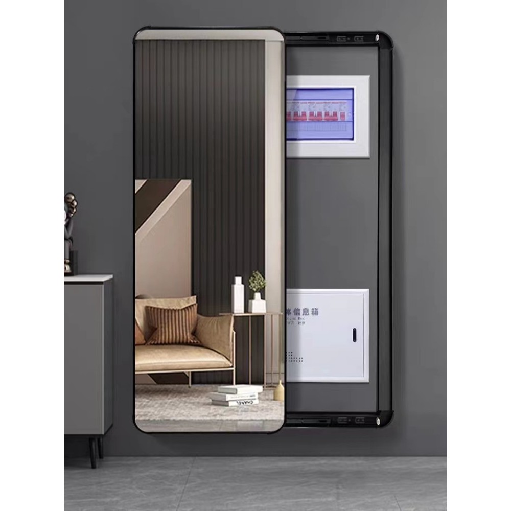 Full-Length Mirror with Electric Meter Box Cover, Wall-Mounted ...