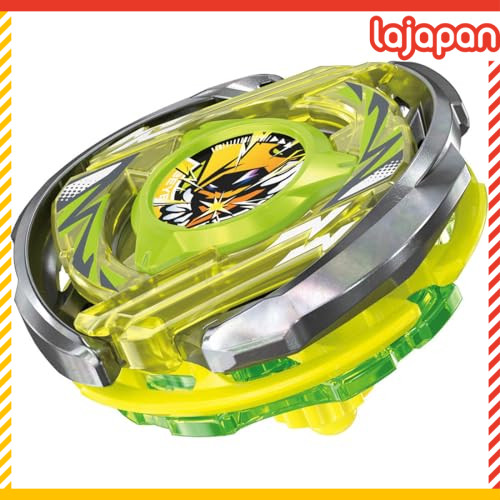 BEYBLADE X Beyblade X CX-02 Starter Wizard Arc R4-55LO | Shopee Singapore