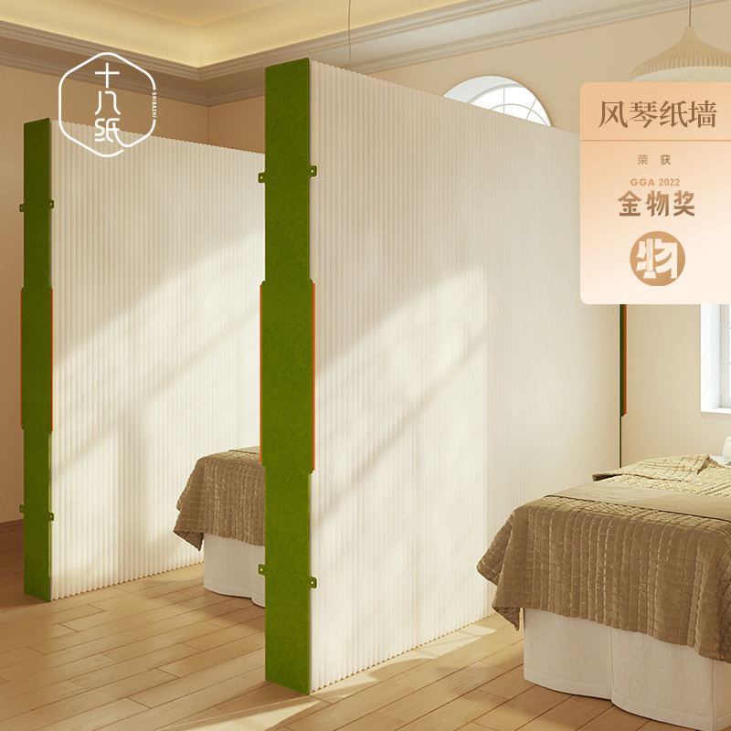 Eighteen Paper Screen Partition Folding Wall Panel Fence Living Room ...