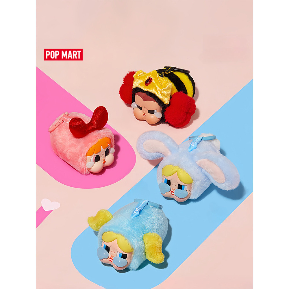 Popmart POPMART Crying Baby CRYBABY Powerpuff Girls Series Mystery Box ...