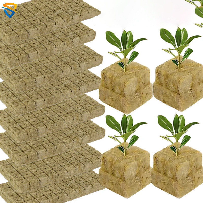 50Pcs/Set Square Plant Seedling Blocks Rockwool Grow Tray Cubes ...