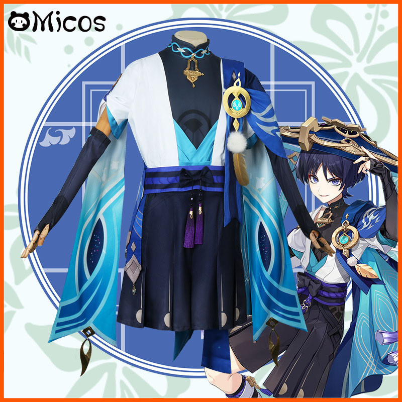 Genshin Impact Wanderer Kunikuzushi Cosplay Costume Uniform Anime