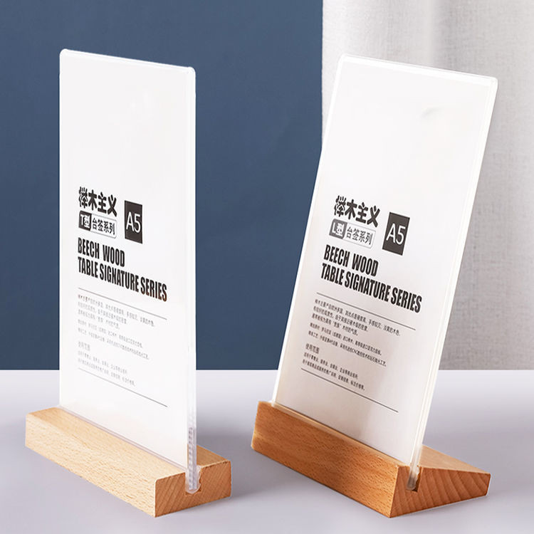 T-shaped Beech Acrylic Table Card Table Card Menu Card Display Card a4 ...