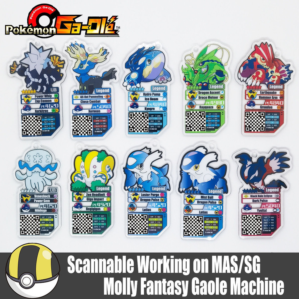 Pokemon Gaole 5⭐️ Rush Part 3 Disk Scannable in Singapore * High ...