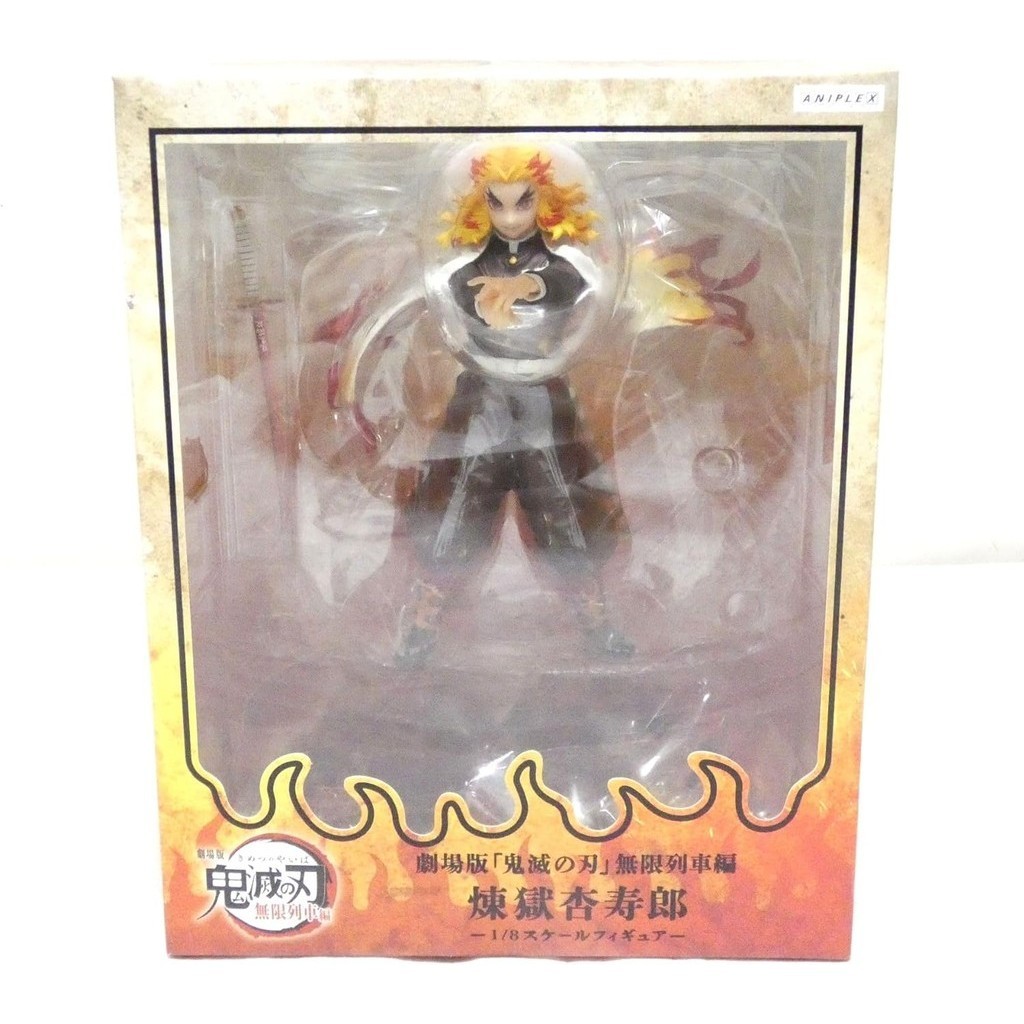 [Direct from JAPAN] Aniplex Demon Slayer: Kimetsu no Yaiba the Movie ...