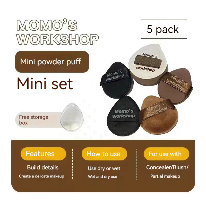 Momo‘s Workshop Powder Puff 毛吉吉粉扑 Creamy Long-lasting Foundation Makeup ...