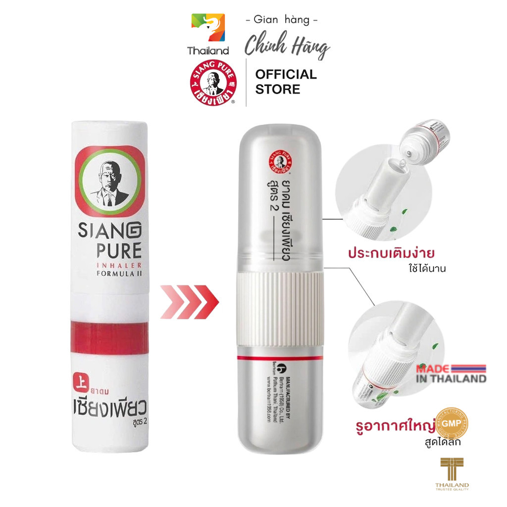 Siang Pure Inhaler & Oil 2 in 1 Thailand | Shopee Singapore