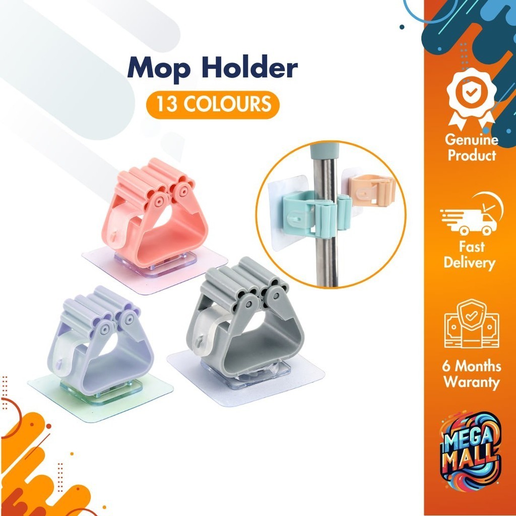 Seamless Adhesive Mop Holder - Space-Saving Wall Sticker for Kitchen ...