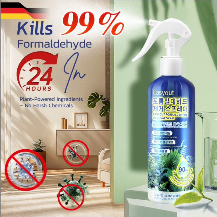 Formaldehyde Remover Spray 除甲醛 Home Air Purifier 甲醛清除剂 Air Fresheners ...