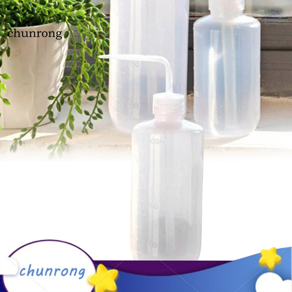 250/500ml Curved Spout Plastic Watering Can Squirt Squeeze Spray Bottle ...