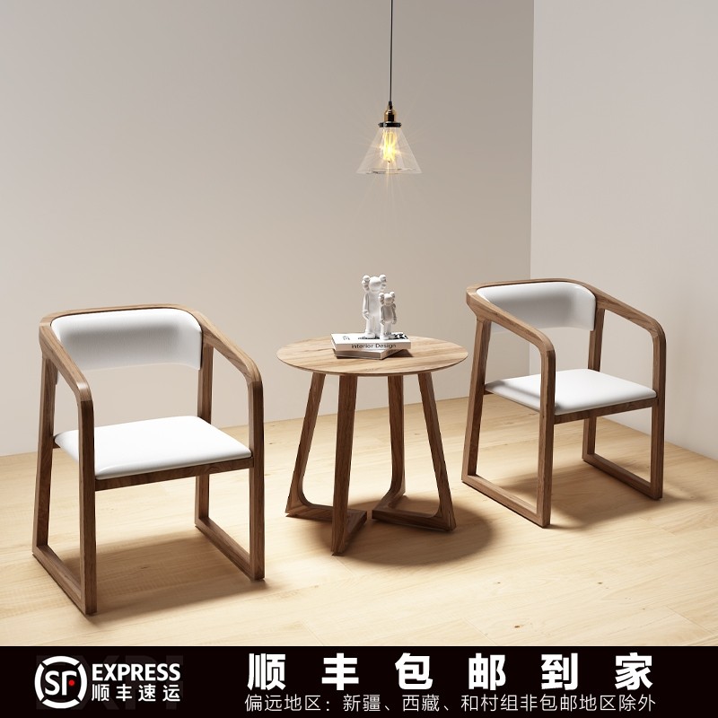 J-H/#Nordic Solid Wood Dining Chair Small Round Table Hotel Room ...