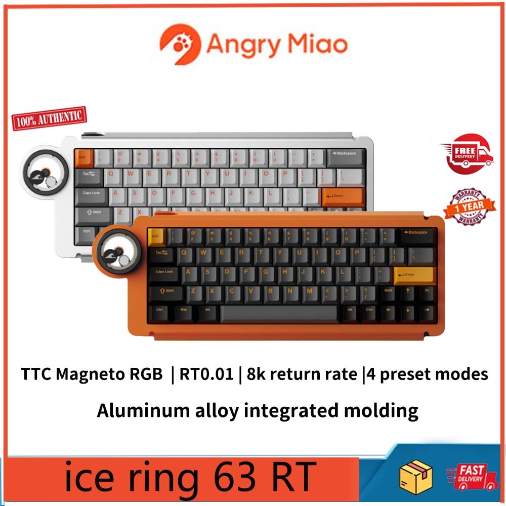 Angry Miao&LEGION collaboration ice ring 63 RT magnetic axis customized ...