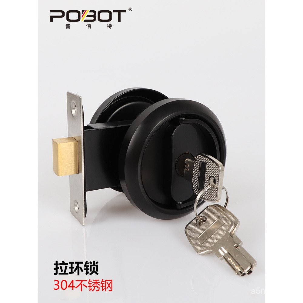 Invisible Door Lock Double-Sided Lock Indoor Pull Ring Lock Handleless ...