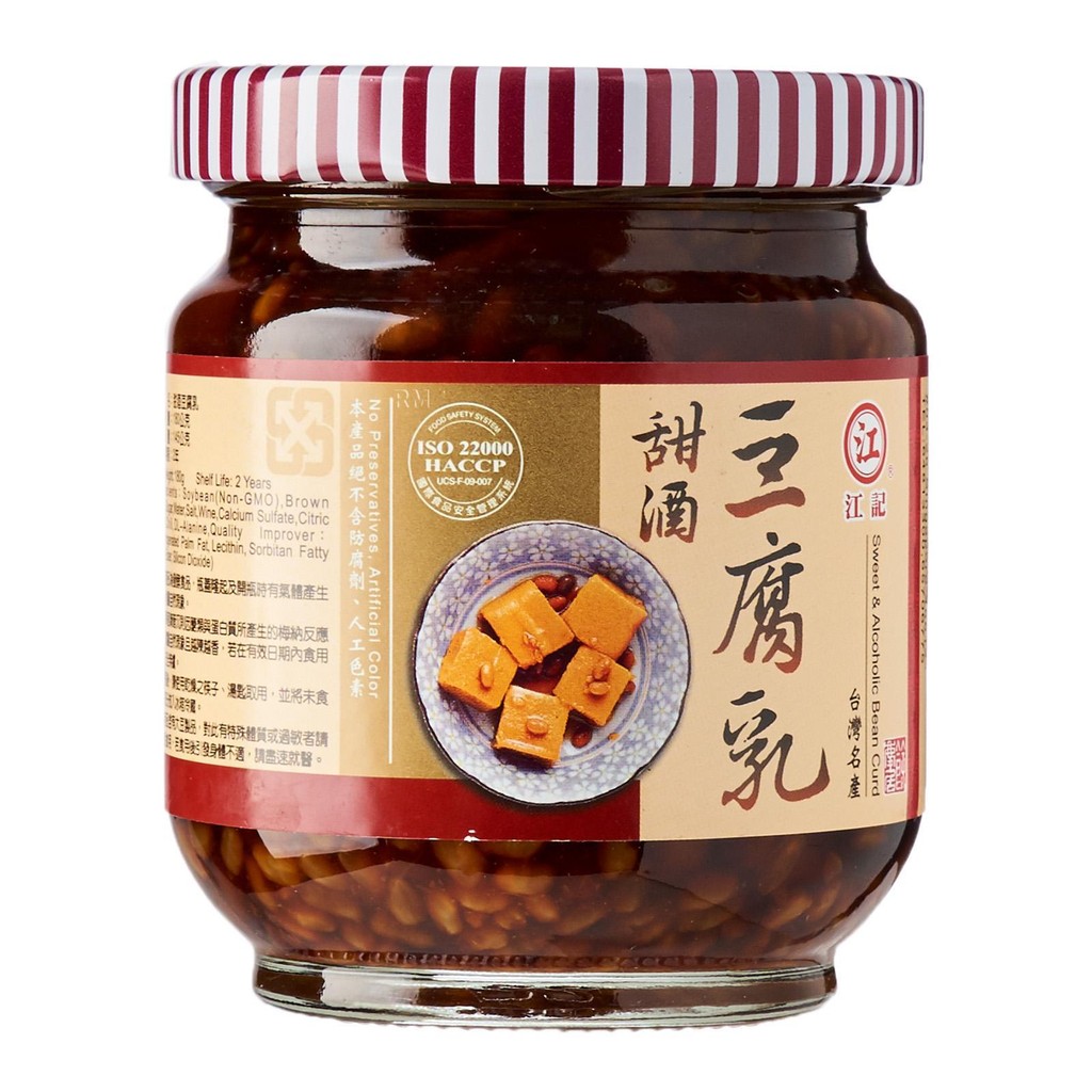 Jiang Ji Taiwan Sweet And Alcoholic Fermented Beancurd 200g | Shopee ...