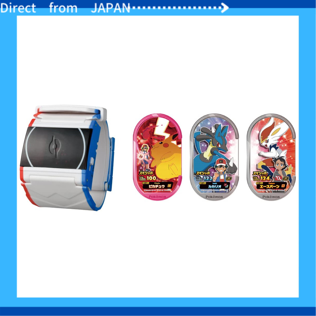 Japanese version Takara Tomy Pocket Monsters Pokemon Dynamax Band+ ...