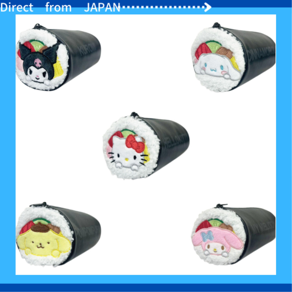 Hatayama Shoji Multi Pouch Sushi Roll Kuromi Approx. H7.5 x W8 x D18cm ...