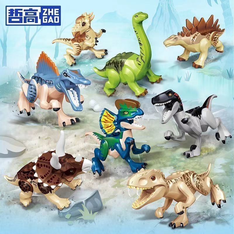 Small Particle Jurassic World Building Blocks Tyrannosaurus Rex ...