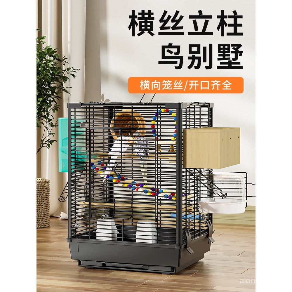 Horizontal Silk Parrot Cage for Budgerigar Cockatiel Cockatiel Special ...