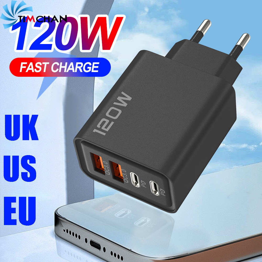 120W 4 Ports USB TypeC Fast Charger - Safe Portable Travel Charger - EU ...