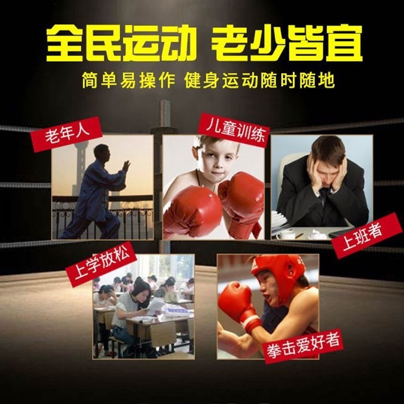 2025 New Style Head-Mounted Boxing Reaction Ball Speed Ball Boxing Ball ...