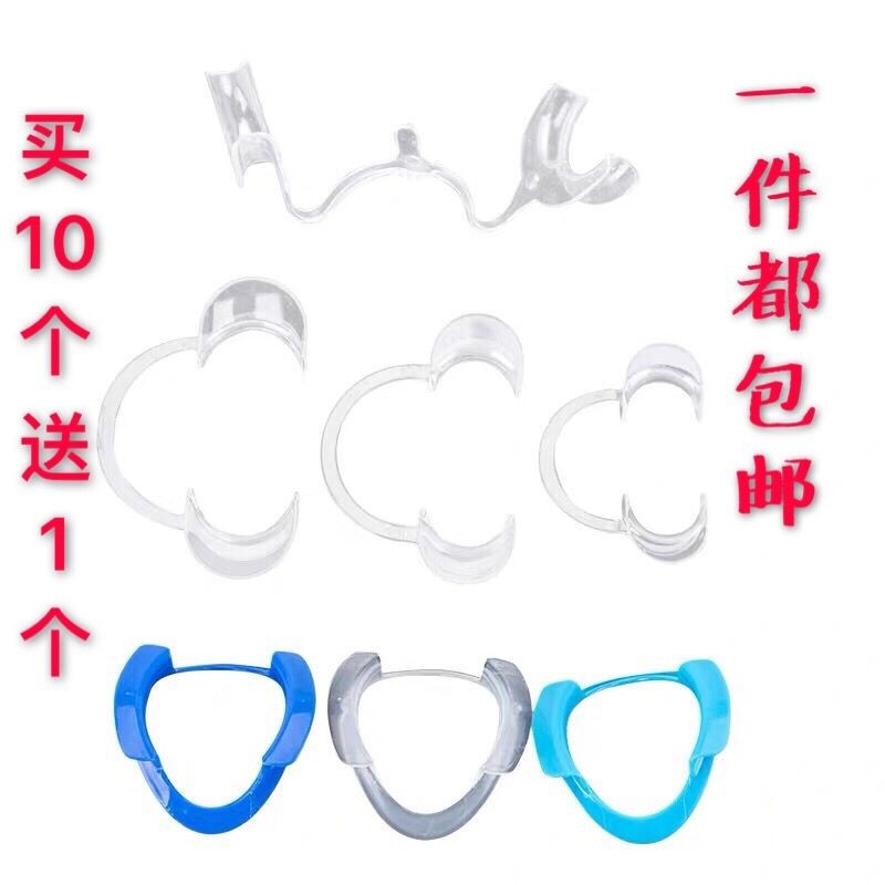 Oral Disposable Mouth Expander Plastic Mouth Expander Mouth Expander ...