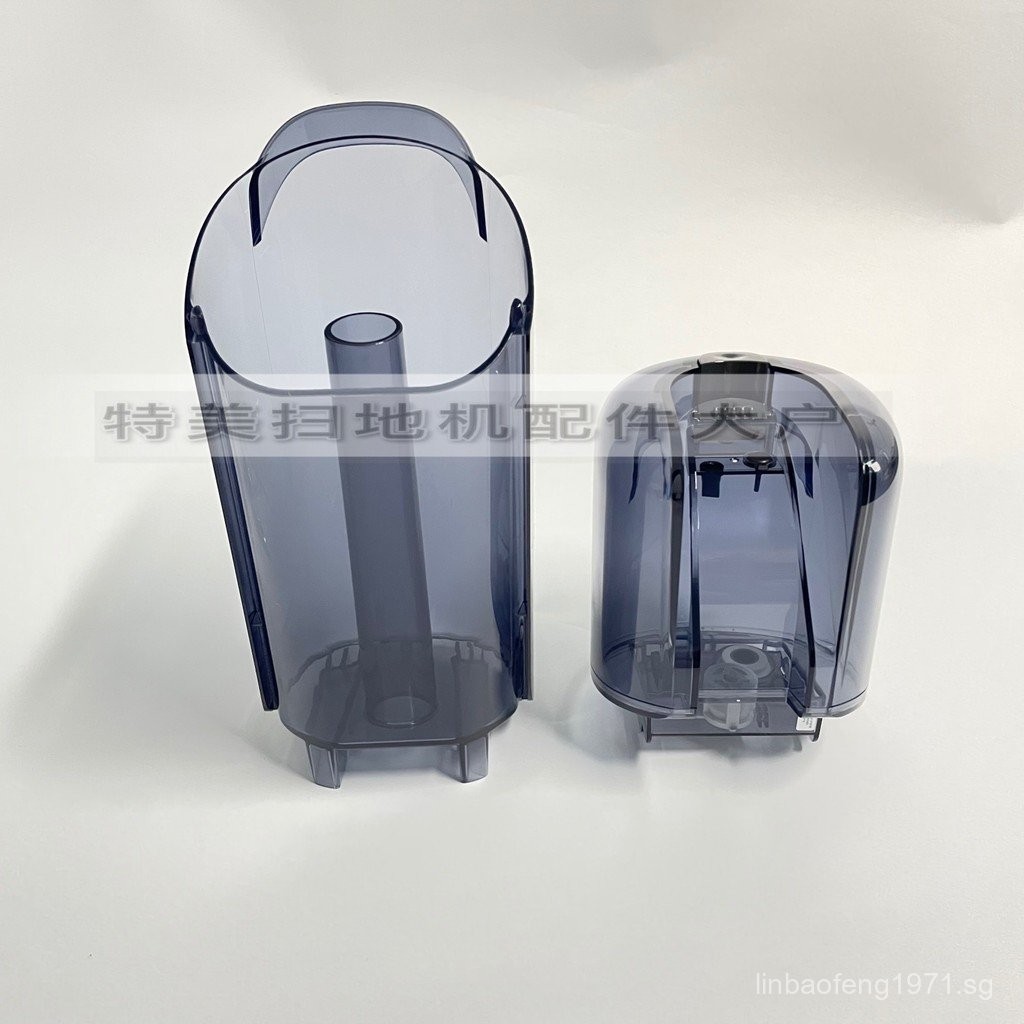 Stone U10Washing Machine Drain Tank Drain Bucket Clean Water Tank Clean ...